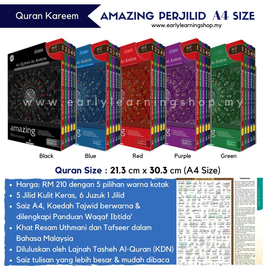 Al Quran Amazing Per Jilid as Featured in MY #Qurantime #TVAlHijrah
