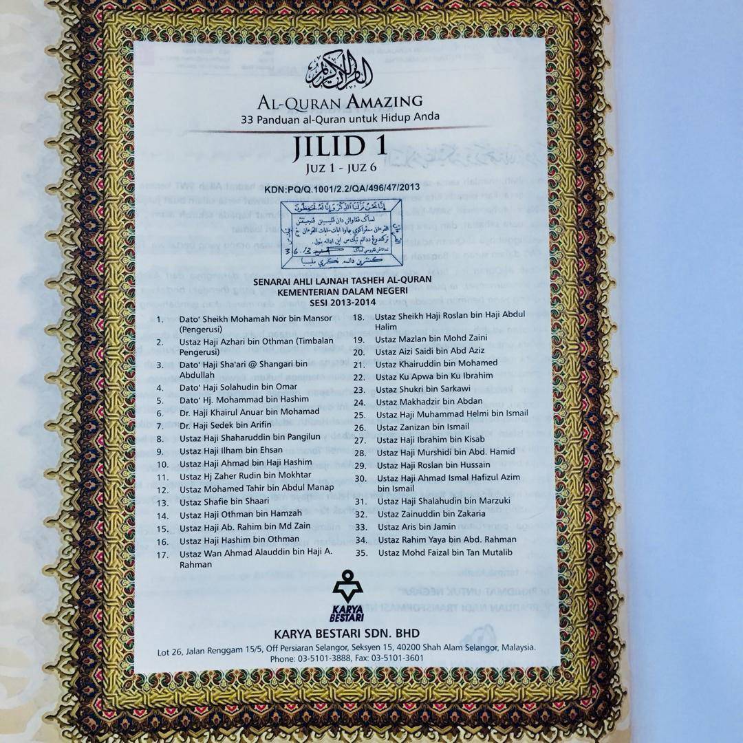 Al Quran Amazing Per Jilid as Featured in MY #Qurantime #TVAlHijrah