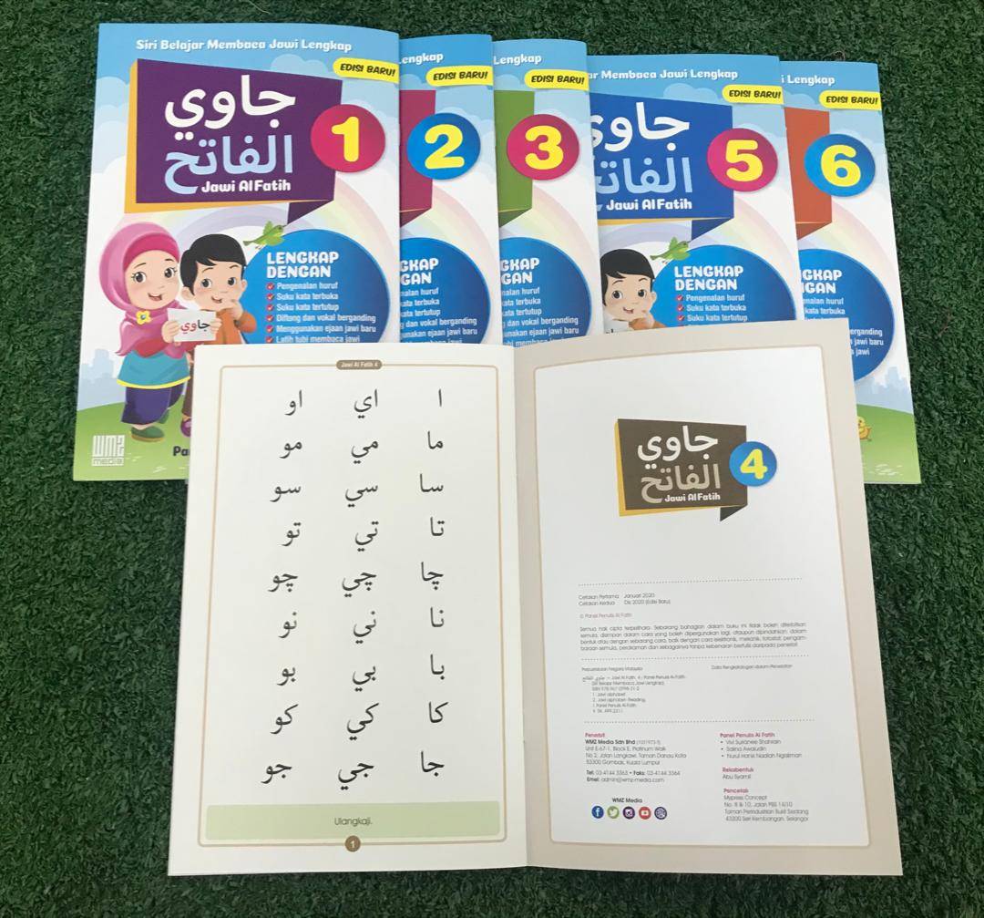 Siri Belajar Membaca Jawi Lengkap Al Fatih