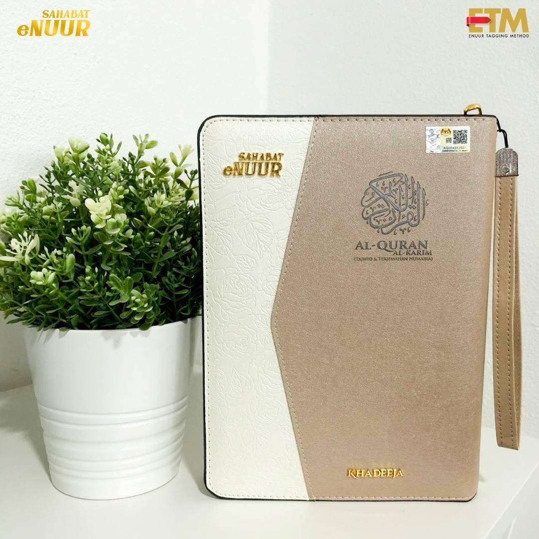Al Quran Tagging Khadeeja 550 Tags (Khatam Tracker)