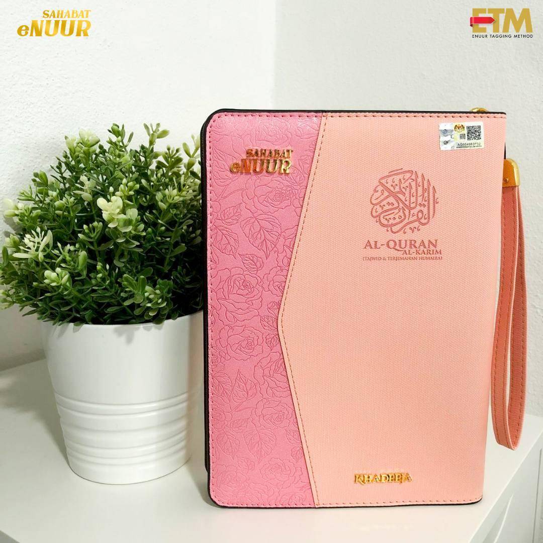 Al Quran Tagging Khadeeja 550 Tags (Khatam Tracker)