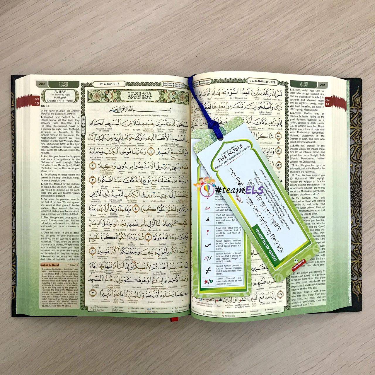 Al Quran Al Karim The Noble Quran (Eng Translation) A5 Size