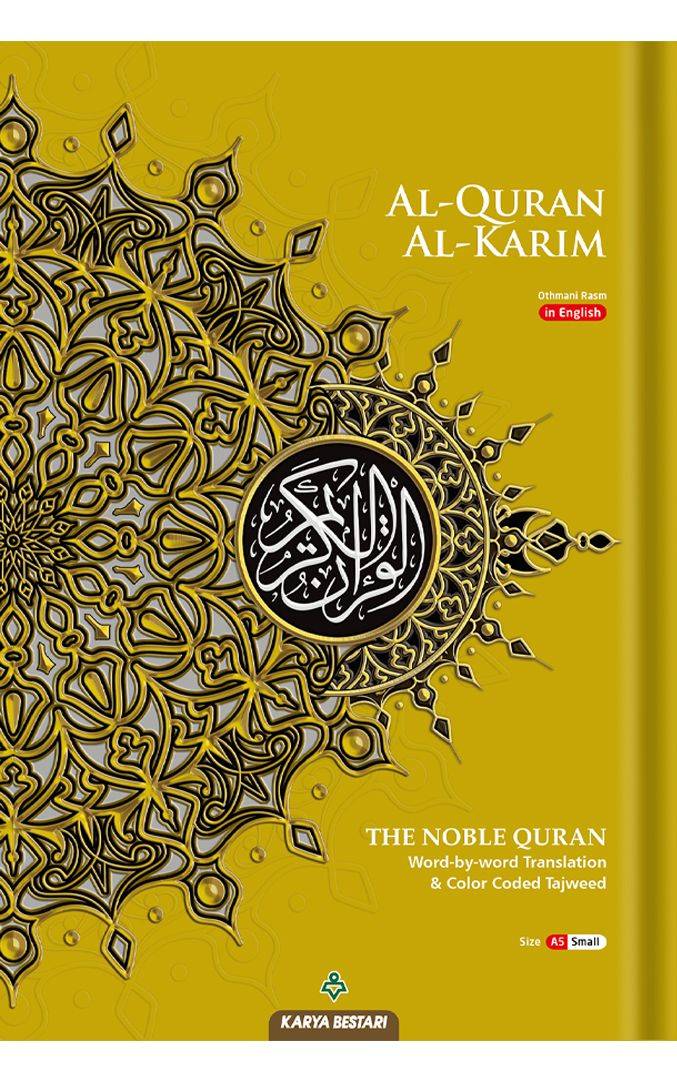 Al Quran Al Karim The Noble Quran (Eng Translation) A5 Size