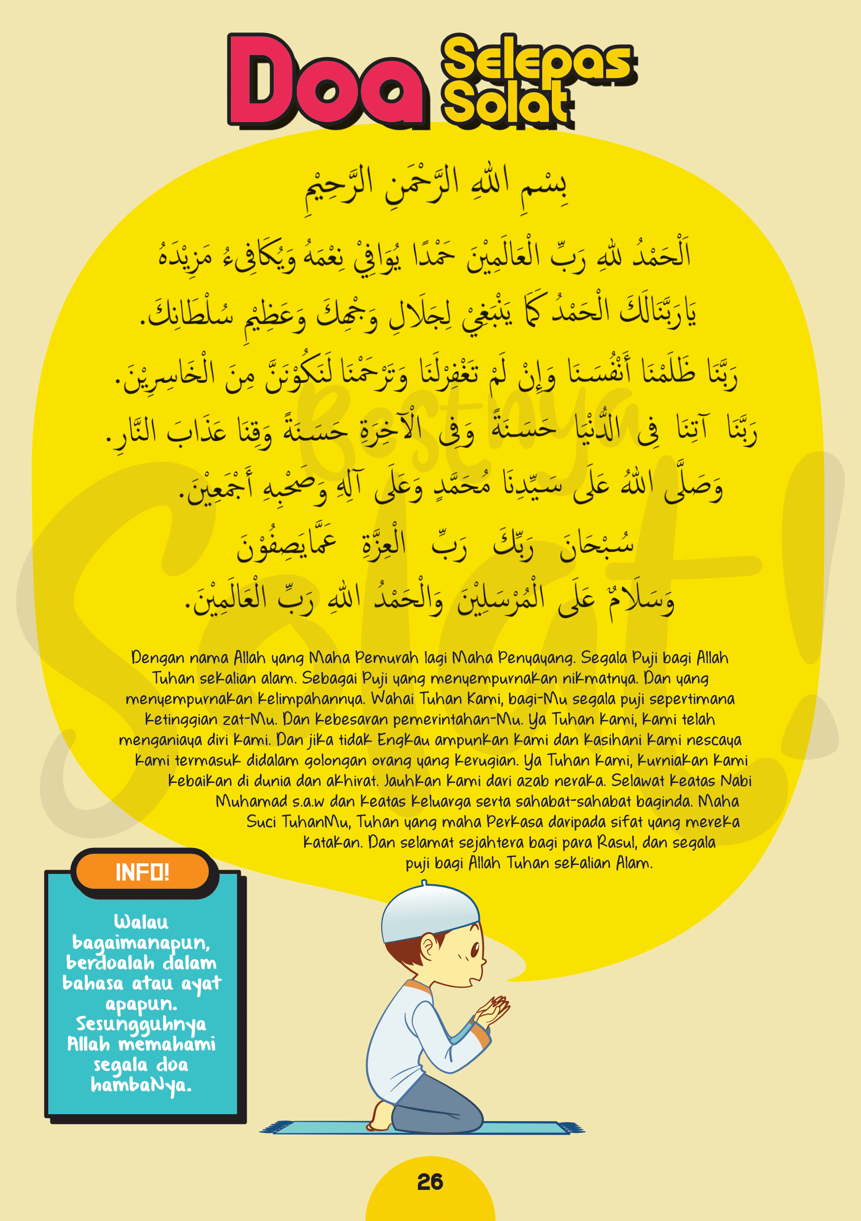 Bestnya Solat - Panduan Bacaan Dalam Solat