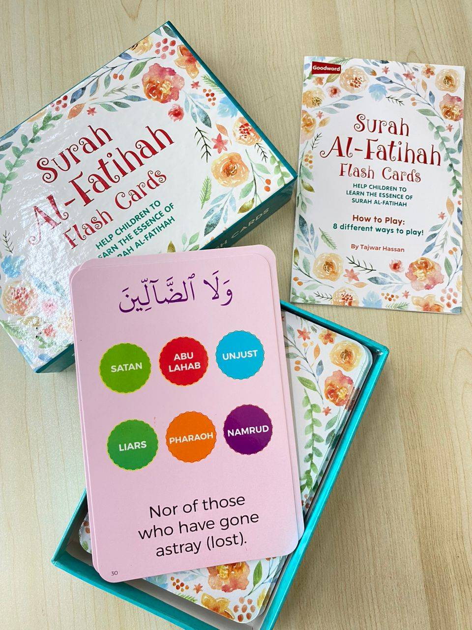 Surah Al-Fatihah Flashcards