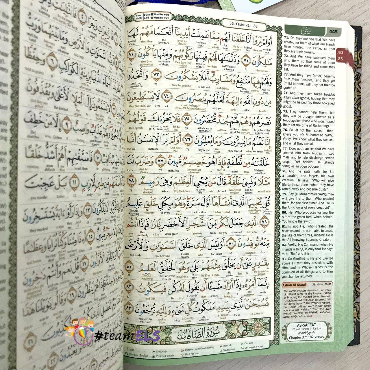 Al Quran Al Karim The Noble Quran (Eng Translation) B5 Size