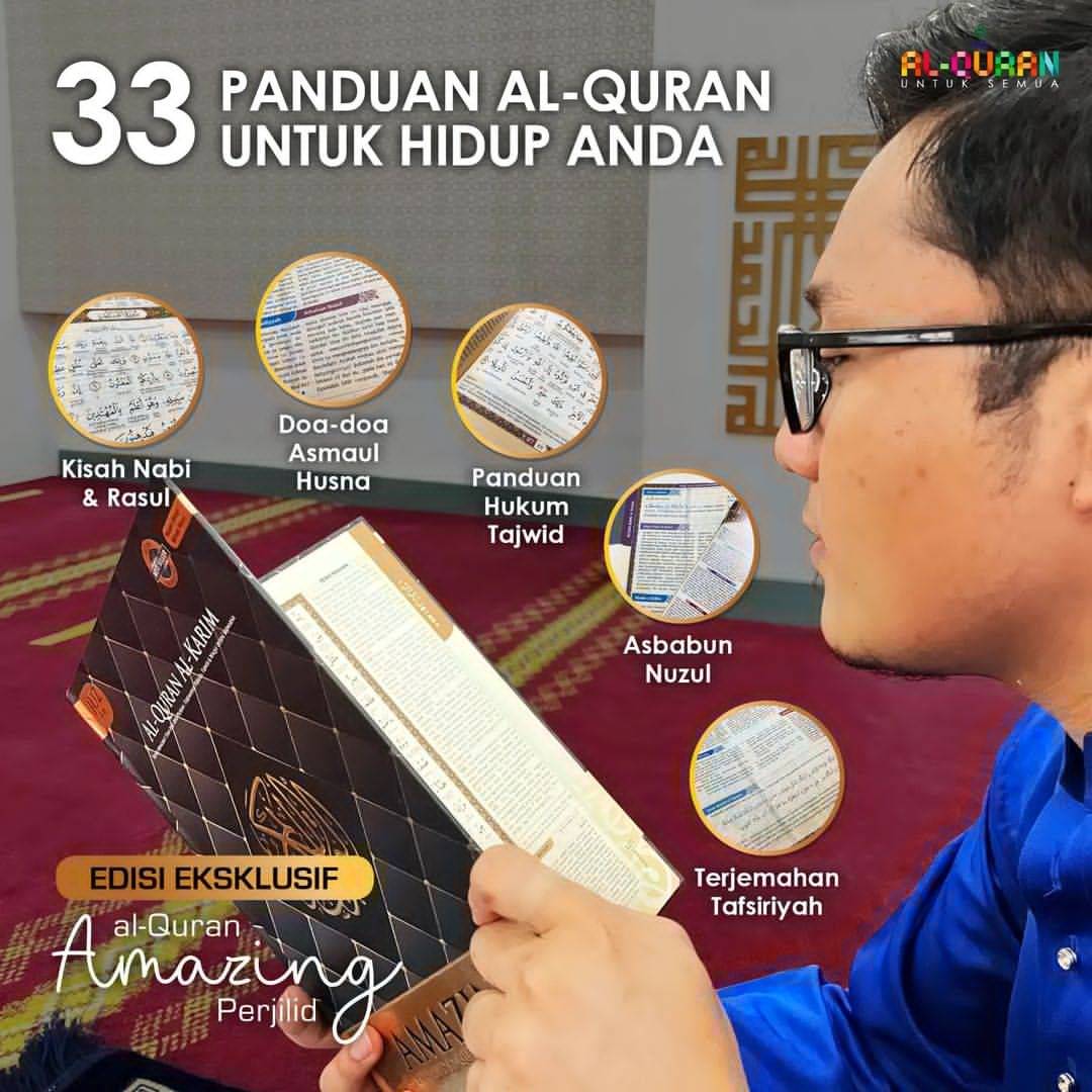 Al Quran Amazing Per Jilid as Featured in MY #Qurantime #TVAlHijrah