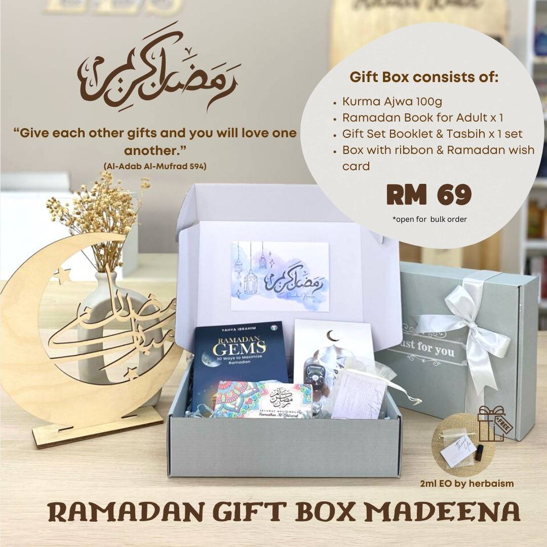 Ramadan Gift Box Madeena