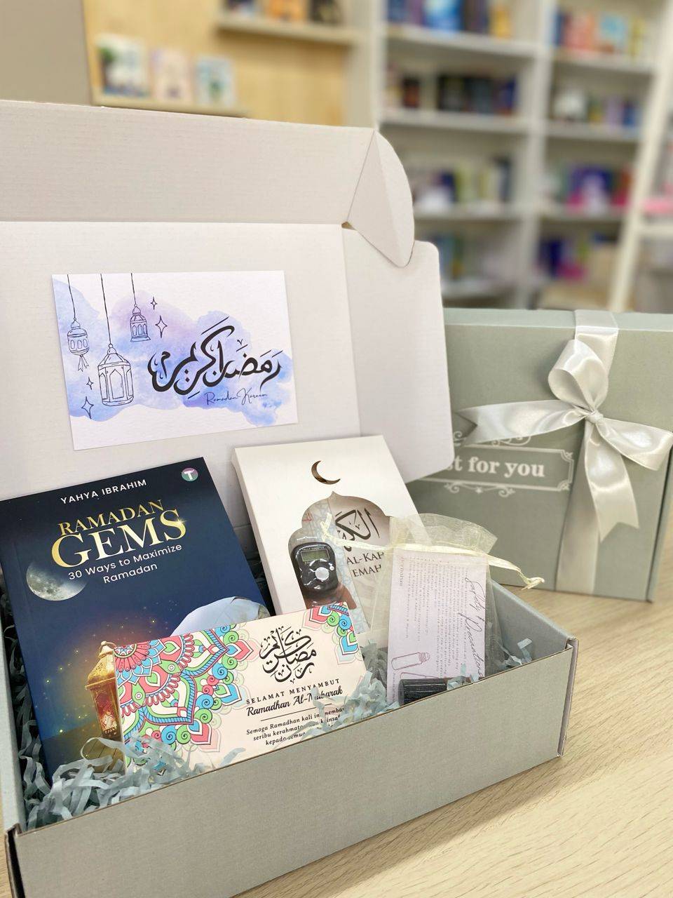 Ramadan Gift Box Madeena