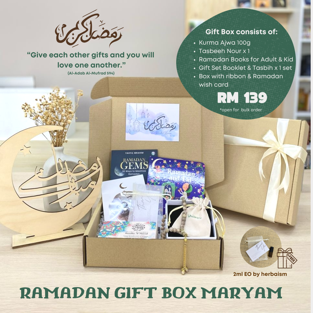 Ramadan Gift Maryam