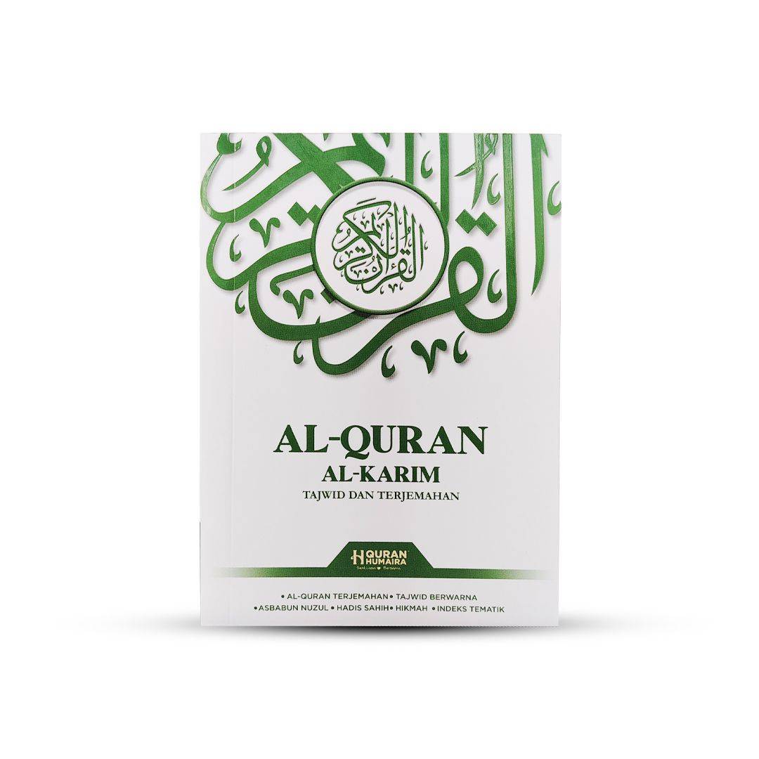 Al Quran Humaira A6 Size Edisi Soft Cover
