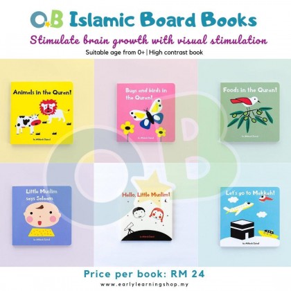 Combo Little Muslim Board Books Serie by Oliek Book (6 books)