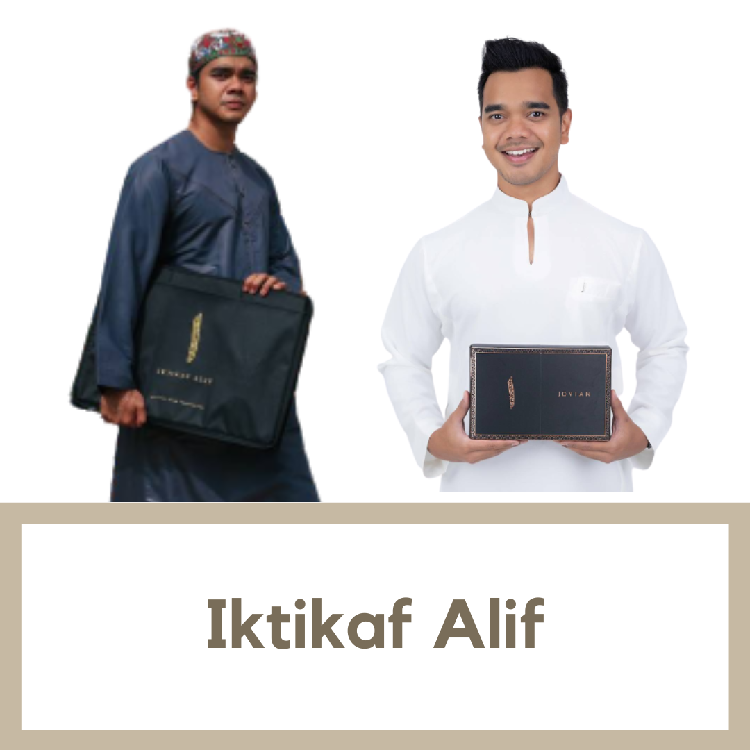 Iktikaf Alif by Alif Satar