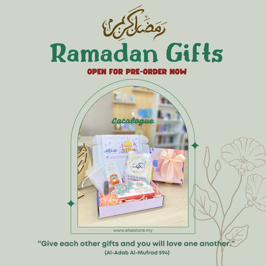 Ramadan Gifts for Family & Friends