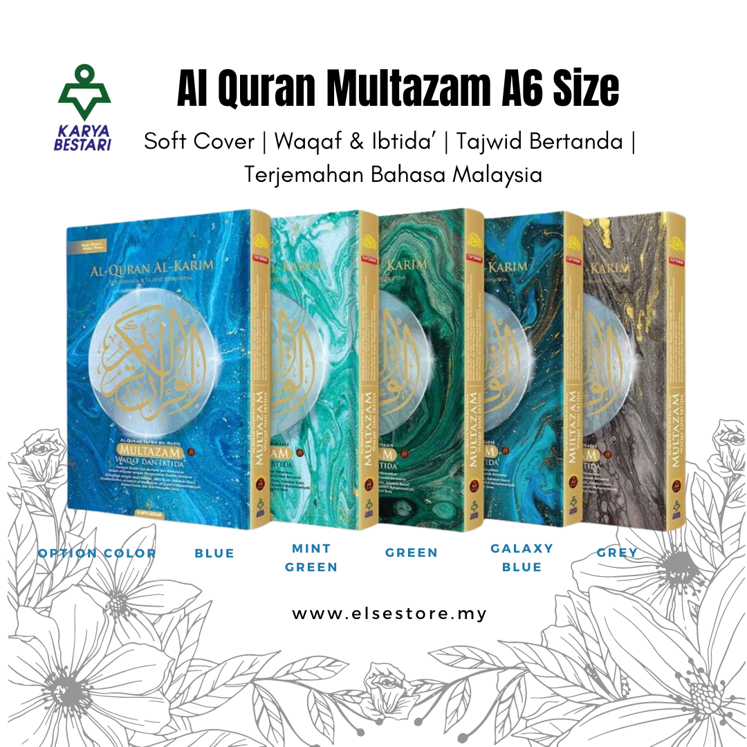 Al Quran Multazam A6 Size